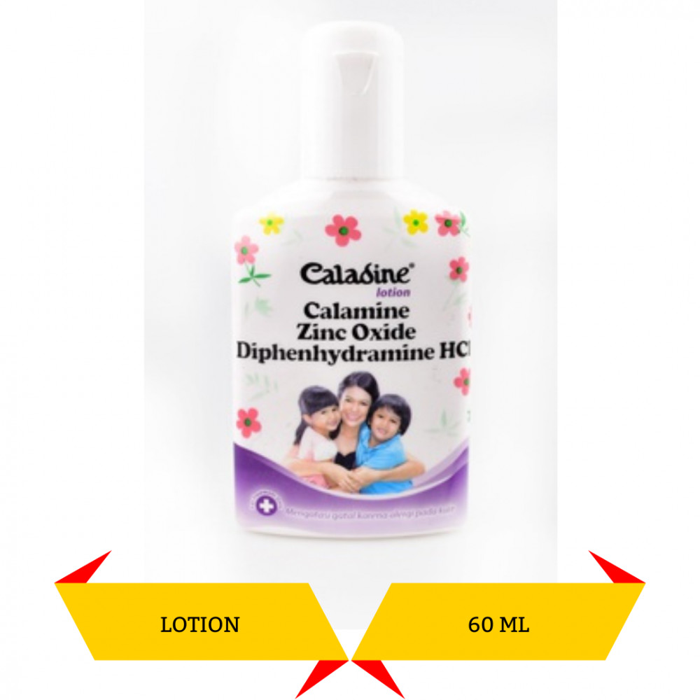 Mega Swalayan - CALADINE LOTION 60ML X 48