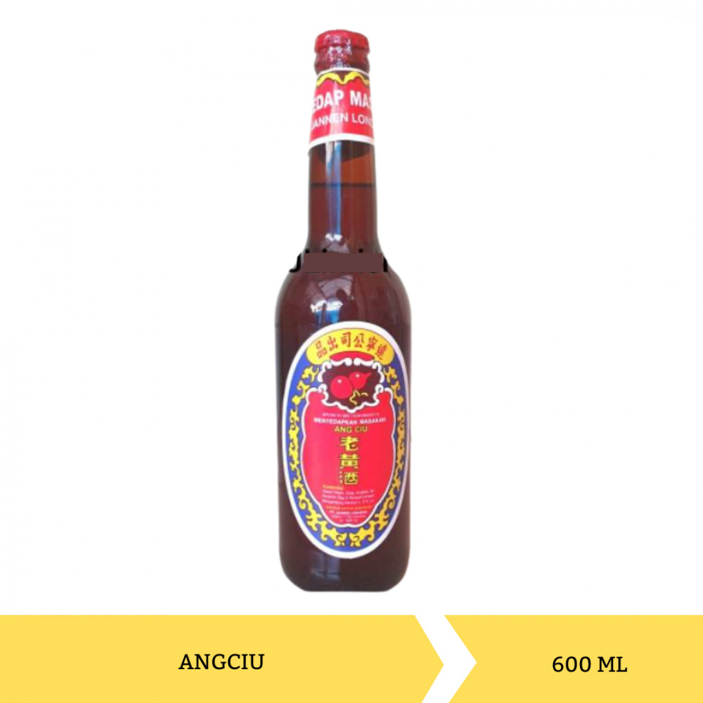 Mega Swalayan - ANGCIU/SAOS SARI TAPE LONCENG 600ML X 12