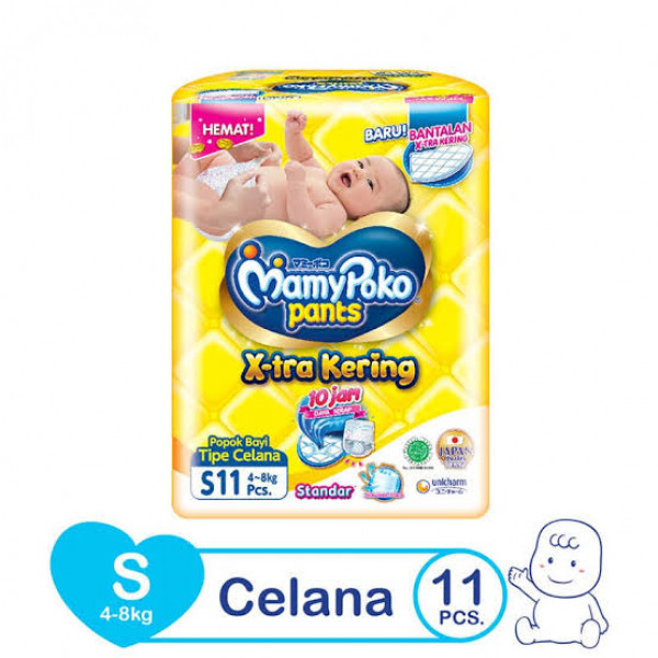 Mega Swalayan - MAMY POKO STD PANTS XTRA KERING S11 X 12