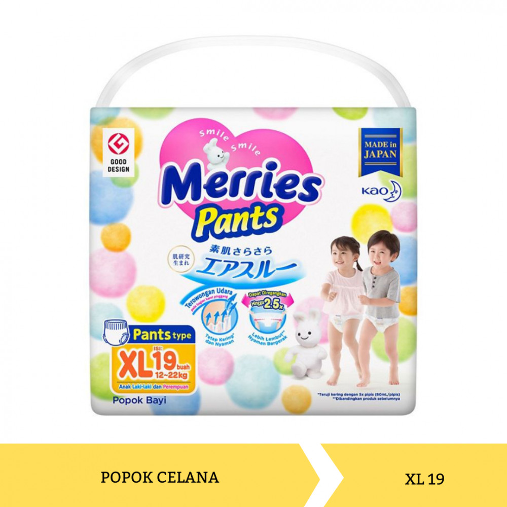 Mega Swalayan - MERRIES PANTS XL19 X 6