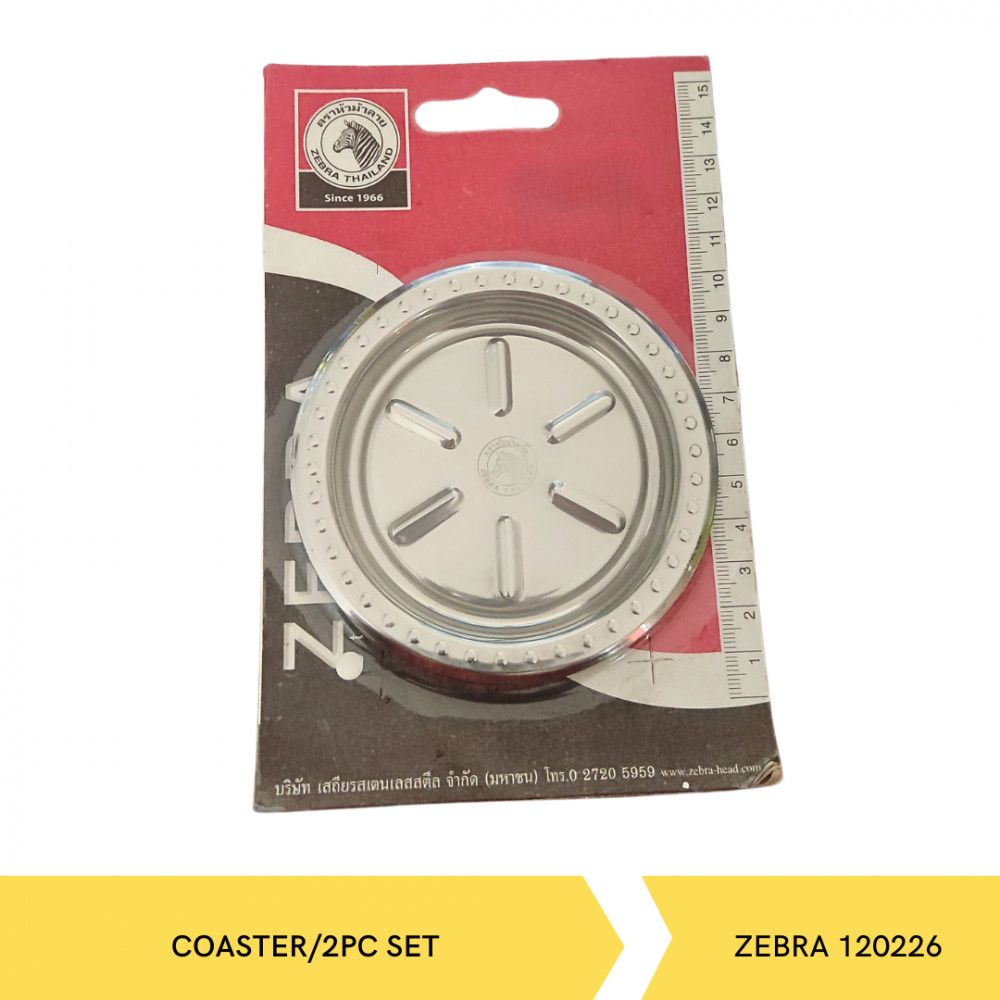 Mega Swalayan - ZEBRA 120226 COASTER/2PC SET