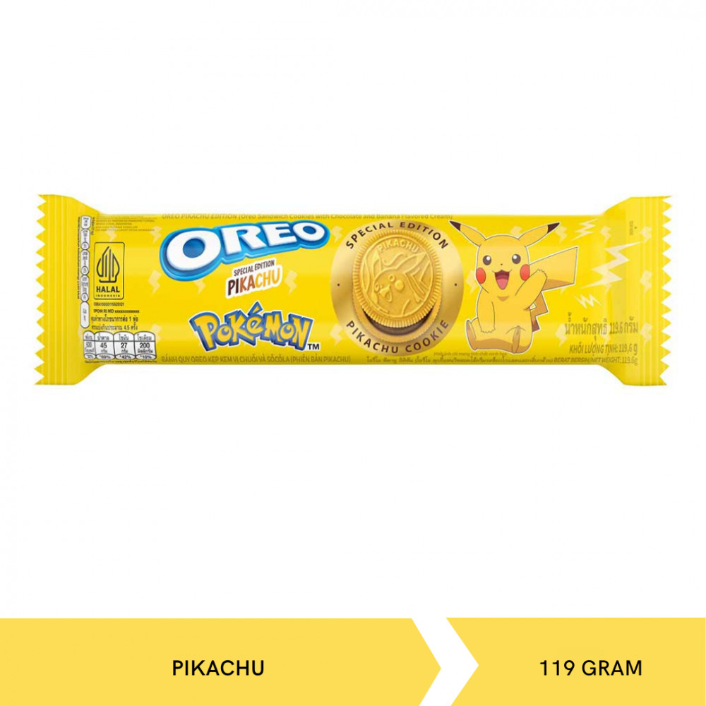 Mega Swalayan - KRAFT OREO SPACE DUNK 110.4G X 24