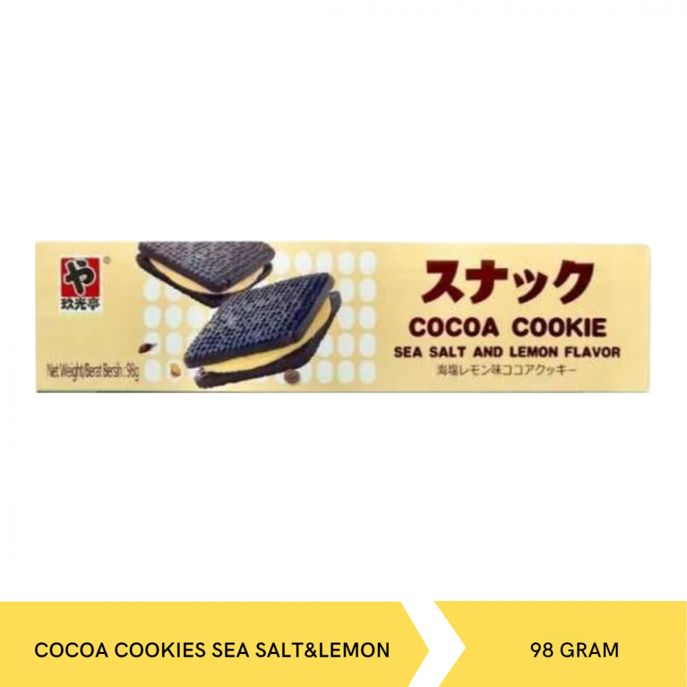 Mega Swalayan - JGT COCOA COOKIES SEA SALT&LEMON 98G X 24