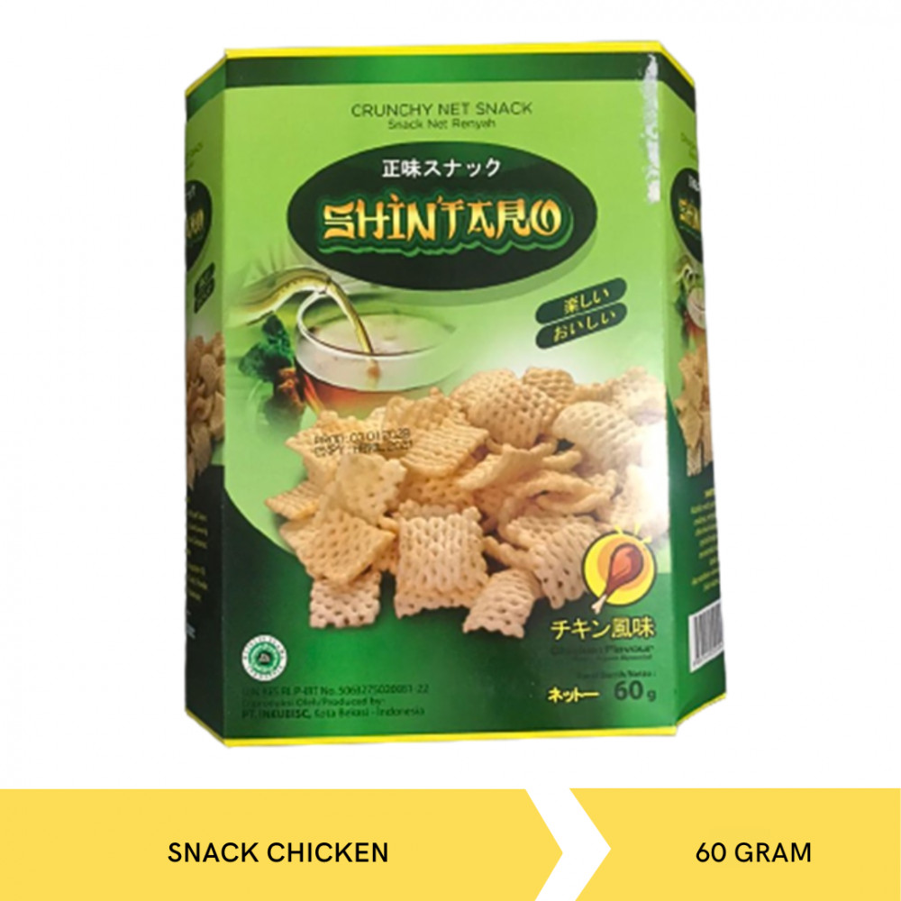 Mega Swalayan - SHINTARO NET SNACK CHICKEN 60G X 12
