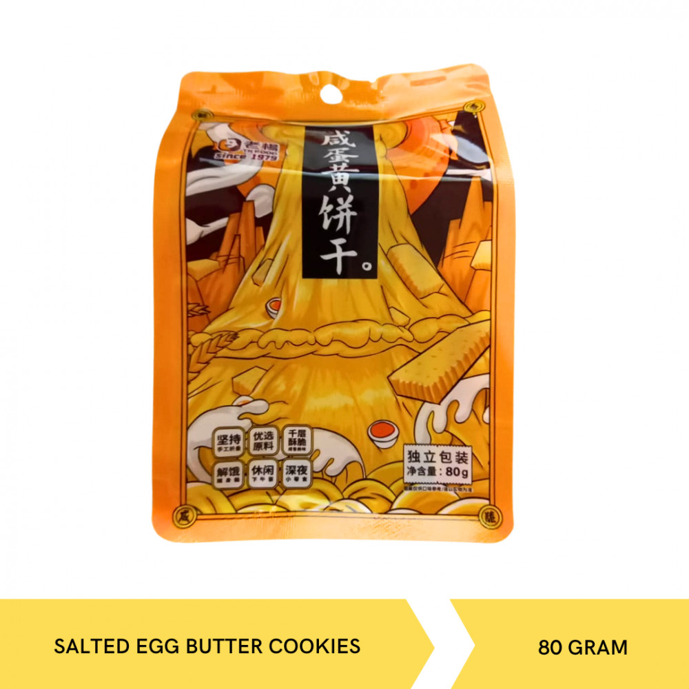Mega Swalayan - TK FOOD SALTED EGG BUTTER COOKIES 80G X 24