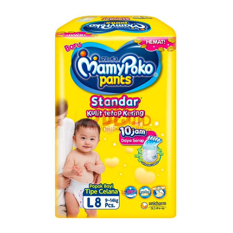 Reny Swalayanku - MAMY POKO PANTS STANDAR L8