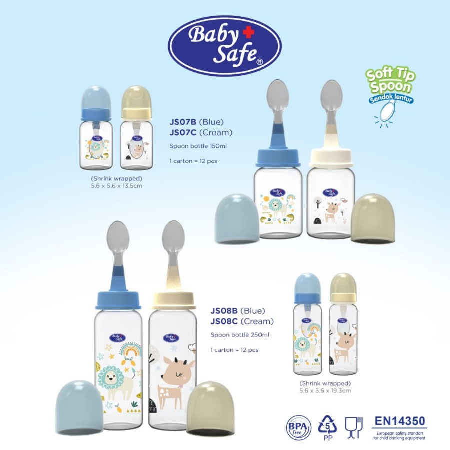 Tododo - BABY SAFE SPOON BOTTLE 125ML CREAM JS07