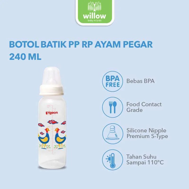 Tododo - PIGEON BTL PP RP 240ML BTK AYAM PEGAR W/S