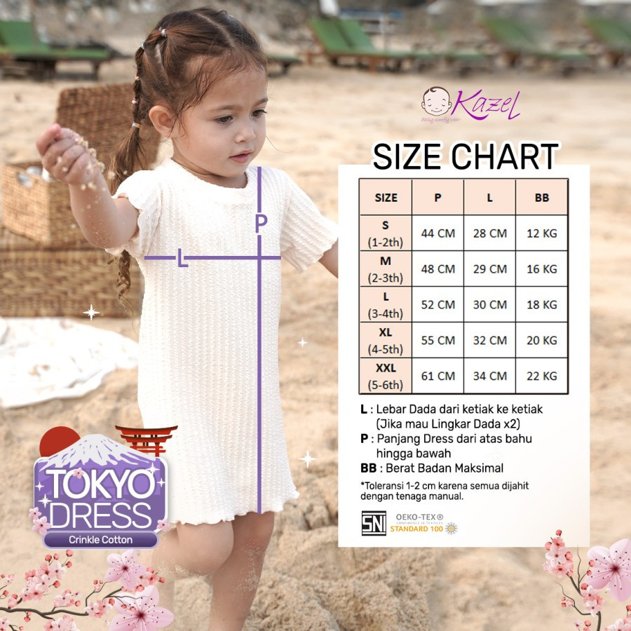 Tododo - KAZEL TOKYO DRESS S