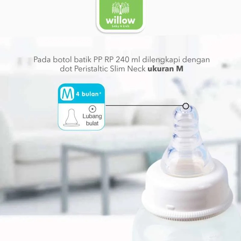 Tododo - PIGEON BTL PP RP 240ML BTK AYAM PEGAR W/S